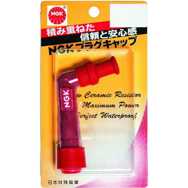 ■システム反映の都合上、ご購入後でも品切れになっている場合があります。その場合、ご登録のメールアドレスに通知致します。必ずご確認をお願いします。■サイズ・カラー等の記載が無い場合や複数記載がある場合があります。ご不明点は、ご購入前にご質問く...