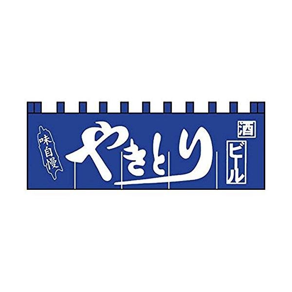 ■システム反映の都合上、ご購入後でも品切れになっている場合があります。その場合、ご登録のメールアドレスに通知致します。必ずご確認をお願いします。■サイズ・カラー等の記載が無い場合や複数記載がある場合があります。ご不明点は、ご購入前にご質問く...