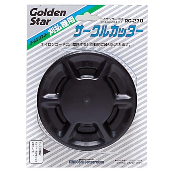 ■システム反映の都合上、ご購入後でも品切れになっている場合があります。その場合、ご登録のメールアドレスに通知致します。必ずご確認をお願いします。■サイズ・カラー等の記載が無い場合や複数記載がある場合があります。ご不明点は、ご購入前にご質問く...