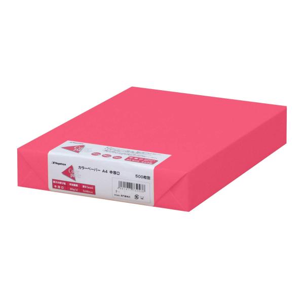 ■システム反映の都合上、ご購入後でも品切れになっている場合があります。その場合、ご登録のメールアドレスに通知致します。必ずご確認をお願いします。■サイズ・カラー等の記載が無い場合や複数記載がある場合があります。ご不明点は、ご購入前にご質問く...