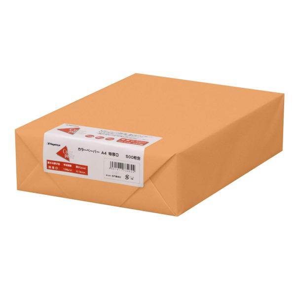 ■システム反映の都合上、ご購入後でも品切れになっている場合があります。その場合、ご登録のメールアドレスに通知致します。必ずご確認をお願いします。■サイズ・カラー等の記載が無い場合や複数記載がある場合があります。ご不明点は、ご購入前にご質問く...