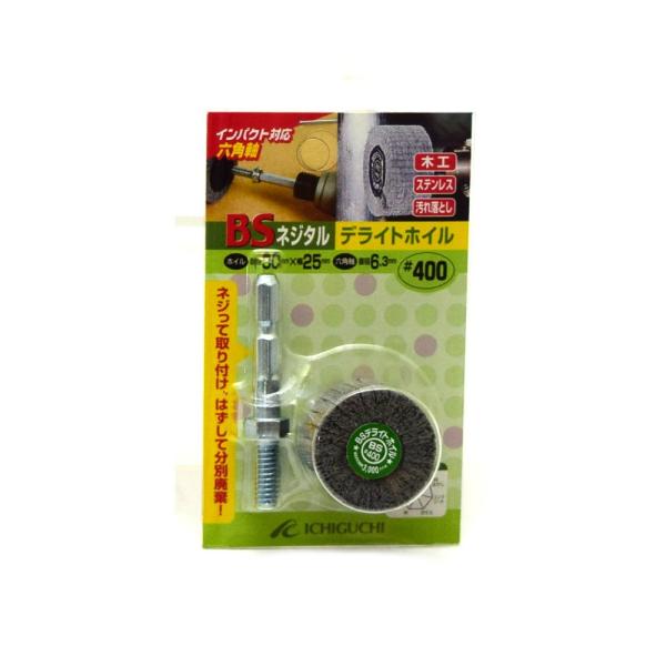 ■システム反映の都合上、ご購入後でも品切れになっている場合があります。その場合、ご登録のメールアドレスに通知致します。必ずご確認をお願いします。■サイズ・カラー等の記載が無い場合や複数記載がある場合があります。ご不明点は、ご購入前にご質問く...