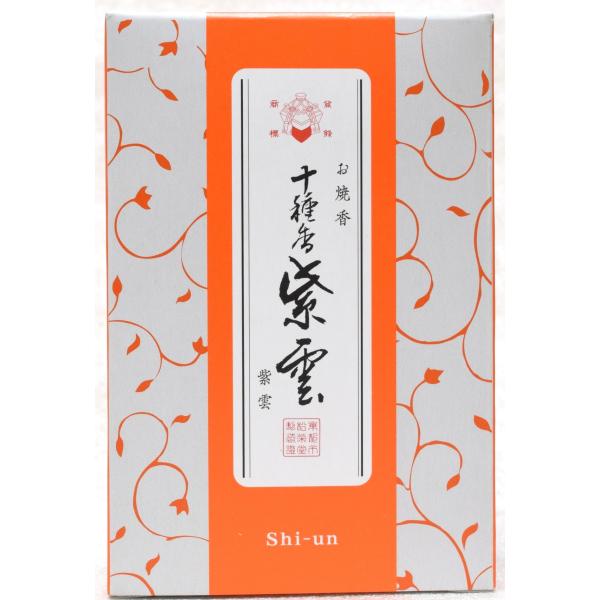 ■システム反映の都合上、ご購入後でも品切れになっている場合があります。その場合、ご登録のメールアドレスに通知致します。必ずご確認をお願いします。■サイズ・カラー等の記載が無い場合や複数記載がある場合があります。ご不明点は、ご購入前にご質問く...