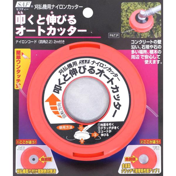 ■システム反映の都合上、ご購入後でも品切れになっている場合があります。その場合、ご登録のメールアドレスに通知致します。必ずご確認をお願いします。■サイズ・カラー等の記載が無い場合や複数記載がある場合があります。ご不明点は、ご購入前にご質問く...