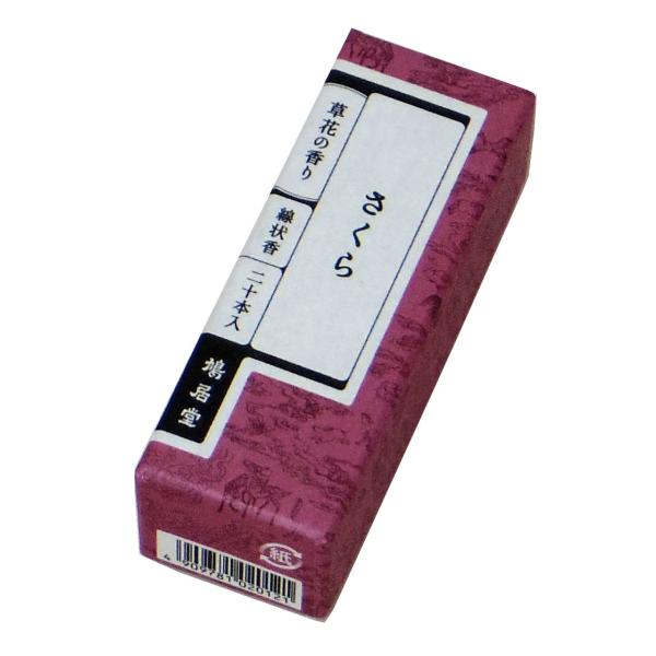 ■システム反映の都合上、ご購入後でも品切れになっている場合があります。その場合、ご登録のメールアドレスに通知致します。必ずご確認をお願いします。■サイズ・カラー等の記載が無い場合や複数記載がある場合があります。ご不明点は、ご購入前にご質問く...