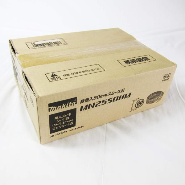 ■システム反映の都合上、ご購入後でも品切れになっている場合があります。その場合、ご登録のメールアドレスに通知致します。必ずご確認をお願いします。■サイズ・カラー等の記載が無い場合や複数記載がある場合があります。ご不明点は、ご購入前にご質問く...