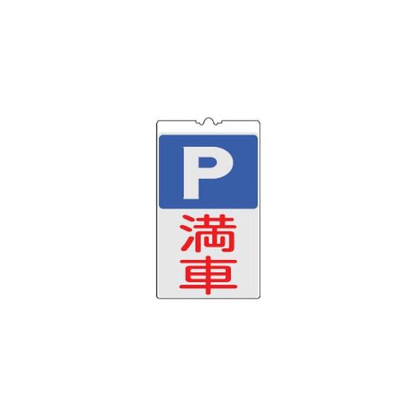 ■システム反映の都合上、ご購入後でも品切れになっている場合があります。その場合、ご登録のメールアドレスに通知致します。必ずご確認をお願いします。■サイズ・カラー等の記載が無い場合や複数記載がある場合があります。ご不明点は、ご購入前にご質問く...