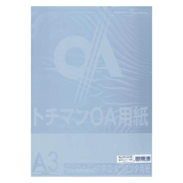 ■システム反映の都合上、ご購入後でも品切れになっている場合があります。その場合、ご登録のメールアドレスに通知致します。必ずご確認をお願いします。■サイズ・カラー等の記載が無い場合や複数記載がある場合があります。ご不明点は、ご購入前にご質問く...