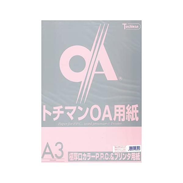 ■システム反映の都合上、ご購入後でも品切れになっている場合があります。その場合、ご登録のメールアドレスに通知致します。必ずご確認をお願いします。■サイズ・カラー等の記載が無い場合や複数記載がある場合があります。ご不明点は、ご購入前にご質問く...