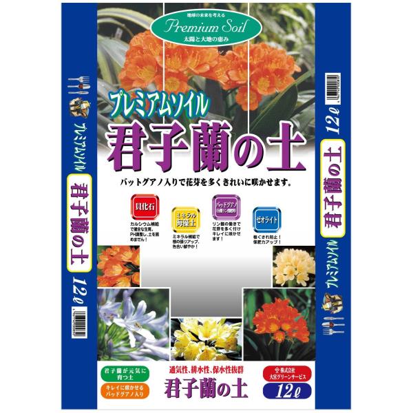 ■システム反映の都合上、ご購入後でも品切れになっている場合があります。その場合、ご登録のメールアドレスに通知致します。必ずご確認をお願いします。■サイズ・カラー等の記載が無い場合や複数記載がある場合があります。ご不明点は、ご購入前にご質問く...