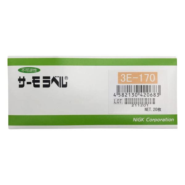 ■システム反映の都合上、ご購入後でも品切れになっている場合があります。その場合、ご登録のメールアドレスに通知致します。必ずご確認をお願いします。■サイズ・カラー等の記載が無い場合や複数記載がある場合があります。ご不明点は、ご購入前にご質問く...