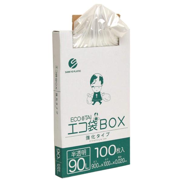 ■システム反映の都合上、ご購入後でも品切れになっている場合があります。その場合、ご登録のメールアドレスに通知致します。必ずご確認をお願いします。■サイズ・カラー等の記載が無い場合や複数記載がある場合があります。ご不明点は、ご購入前にご質問く...