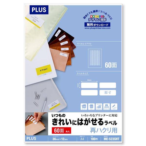 ■システム反映の都合上、ご購入後でも品切れになっている場合があります。その場合、ご登録のメールアドレスに通知致します。必ずご確認をお願いします。■サイズ・カラー等の記載が無い場合や複数記載がある場合があります。ご不明点は、ご購入前にご質問く...