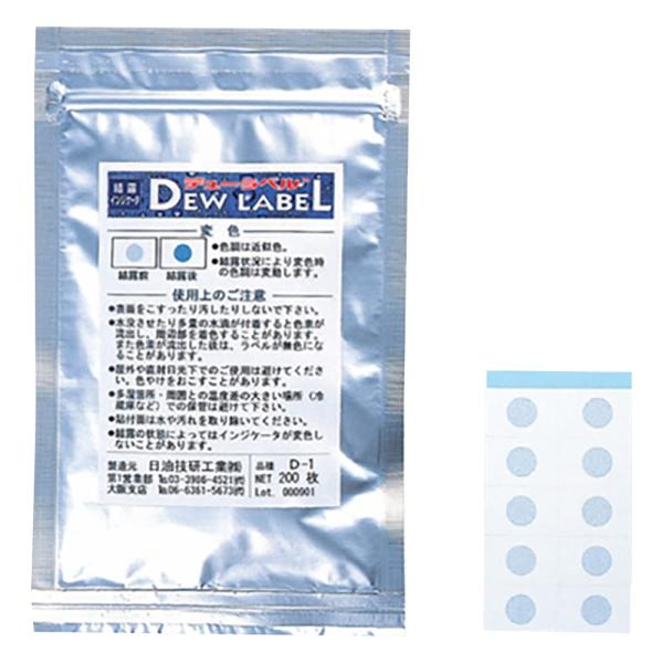 ■システム反映の都合上、ご購入後でも品切れになっている場合があります。その場合、ご登録のメールアドレスに通知致します。必ずご確認をお願いします。■サイズ・カラー等の記載が無い場合や複数記載がある場合があります。ご不明点は、ご購入前にご質問く...