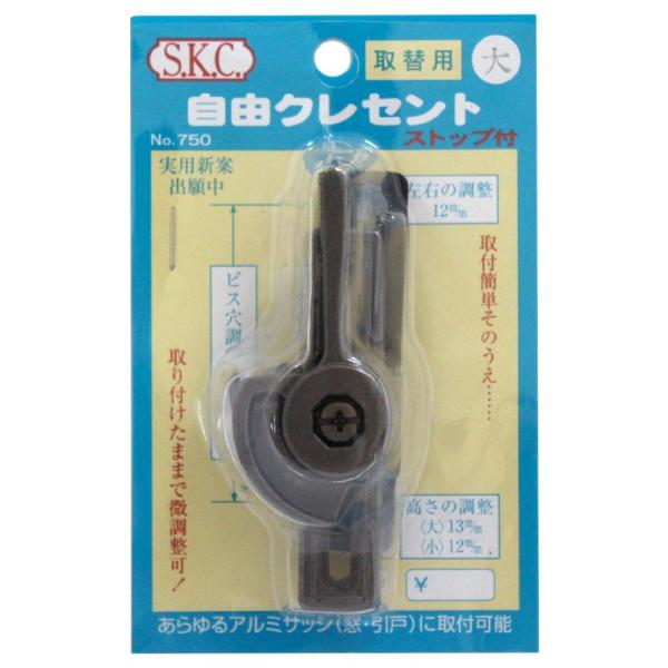 ■システム反映の都合上、ご購入後でも品切れになっている場合があります。その場合、ご登録のメールアドレスに通知致します。必ずご確認をお願いします。■サイズ・カラー等の記載が無い場合や複数記載がある場合があります。ご不明点は、ご購入前にご質問く...