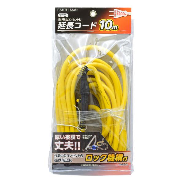 ■システム反映の都合上、ご購入後でも品切れになっている場合があります。その場合、ご登録のメールアドレスに通知致します。必ずご確認をお願いします。■サイズ・カラー等の記載が無い場合や複数記載がある場合があります。ご不明点は、ご購入前にご質問く...