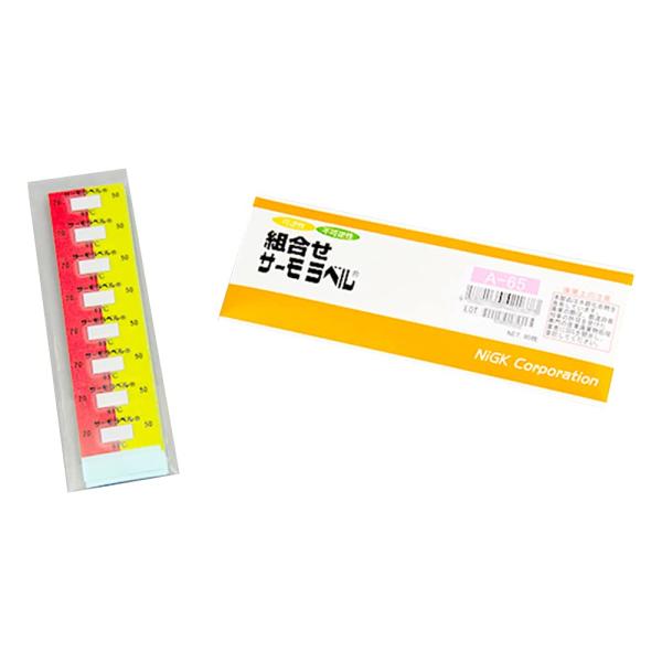 ■システム反映の都合上、ご購入後でも品切れになっている場合があります。その場合、ご登録のメールアドレスに通知致します。必ずご確認をお願いします。■サイズ・カラー等の記載が無い場合や複数記載がある場合があります。ご不明点は、ご購入前にご質問く...