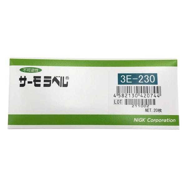 ■システム反映の都合上、ご購入後でも品切れになっている場合があります。その場合、ご登録のメールアドレスに通知致します。必ずご確認をお願いします。■サイズ・カラー等の記載が無い場合や複数記載がある場合があります。ご不明点は、ご購入前にご質問く...