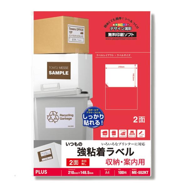 ■システム反映の都合上、ご購入後でも品切れになっている場合があります。その場合、ご登録のメールアドレスに通知致します。必ずご確認をお願いします。■サイズ・カラー等の記載が無い場合や複数記載がある場合があります。ご不明点は、ご購入前にご質問く...