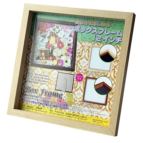 ■システム反映の都合上、ご購入後でも品切れになっている場合があります。その場合、ご登録のメールアドレスに通知致します。必ずご確認をお願いします。■サイズ・カラー等の記載が無い場合や複数記載がある場合があります。ご不明点は、ご購入前にご質問く...