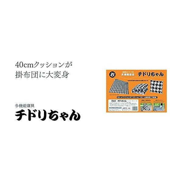 ■システム反映の都合上、ご購入後でも品切れになっている場合があります。その場合、ご登録のメールアドレスに通知致します。必ずご確認をお願いします。■サイズ・カラー等の記載が無い場合や複数記載がある場合があります。ご不明点は、ご購入前にご質問く...