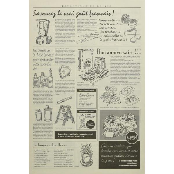 ■システム反映の都合上、ご購入後でも品切れになっている場合があります。その場合、ご登録のメールアドレスに通知致します。必ずご確認をお願いします。■サイズ・カラー等の記載が無い場合や複数記載がある場合があります。ご不明点は、ご購入前にご質問く...