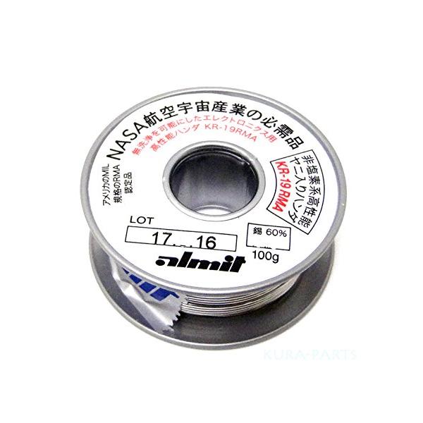 ■システム反映の都合上、ご購入後でも品切れになっている場合があります。その場合、ご登録のメールアドレスに通知致します。必ずご確認をお願いします。■サイズ・カラー等の記載が無い場合や複数記載がある場合があります。ご不明点は、ご購入前にご質問く...