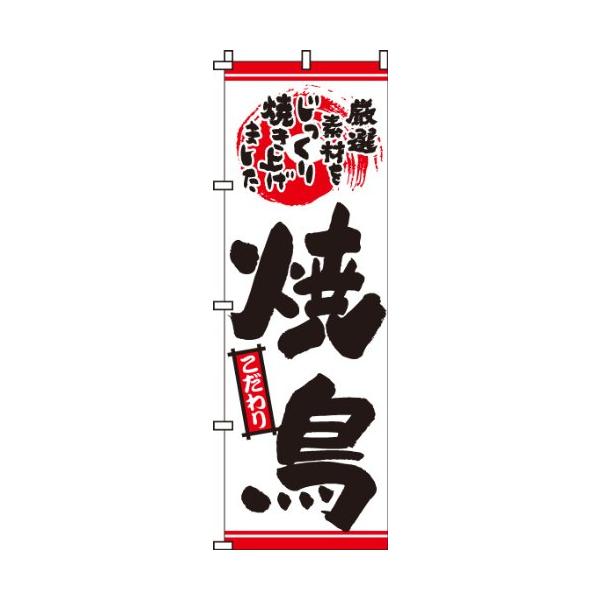 ■システム反映の都合上、ご購入後でも品切れになっている場合があります。その場合、ご登録のメールアドレスに通知致します。必ずご確認をお願いします。■サイズ・カラー等の記載が無い場合や複数記載がある場合があります。ご不明点は、ご購入前にご質問く...