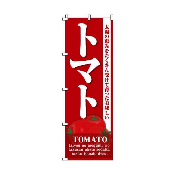■システム反映の都合上、ご購入後でも品切れになっている場合があります。その場合、ご登録のメールアドレスに通知致します。必ずご確認をお願いします。■サイズ・カラー等の記載が無い場合や複数記載がある場合があります。ご不明点は、ご購入前にご質問く...