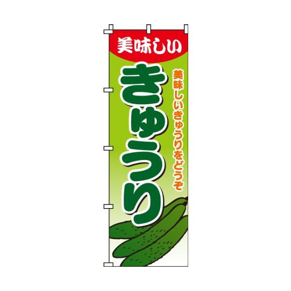 ■システム反映の都合上、ご購入後でも品切れになっている場合があります。その場合、ご登録のメールアドレスに通知致します。必ずご確認をお願いします。■サイズ・カラー等の記載が無い場合や複数記載がある場合があります。ご不明点は、ご購入前にご質問く...