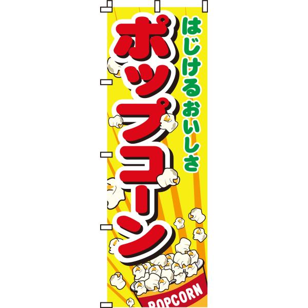 ■システム反映の都合上、ご購入後でも品切れになっている場合があります。その場合、ご登録のメールアドレスに通知致します。必ずご確認をお願いします。■サイズ・カラー等の記載が無い場合や複数記載がある場合があります。ご不明点は、ご購入前にご質問く...
