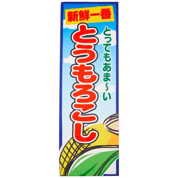 ■システム反映の都合上、ご購入後でも品切れになっている場合があります。その場合、ご登録のメールアドレスに通知致します。必ずご確認をお願いします。■サイズ・カラー等の記載が無い場合や複数記載がある場合があります。ご不明点は、ご購入前にご質問く...
