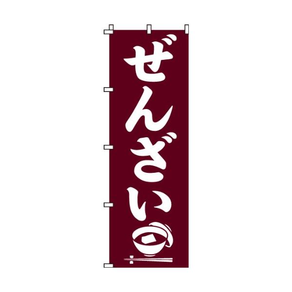 ■システム反映の都合上、ご購入後でも品切れになっている場合があります。その場合、ご登録のメールアドレスに通知致します。必ずご確認をお願いします。■サイズ・カラー等の記載が無い場合や複数記載がある場合があります。ご不明点は、ご購入前にご質問く...