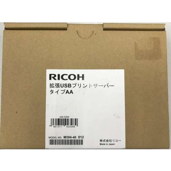 ■システム反映の都合上、ご購入後でも品切れになっている場合があります。その場合、ご登録のメールアドレスに通知致します。必ずご確認をお願いします。■サイズ・カラー等の記載が無い場合や複数記載がある場合があります。ご不明点は、ご購入前にご質問く...