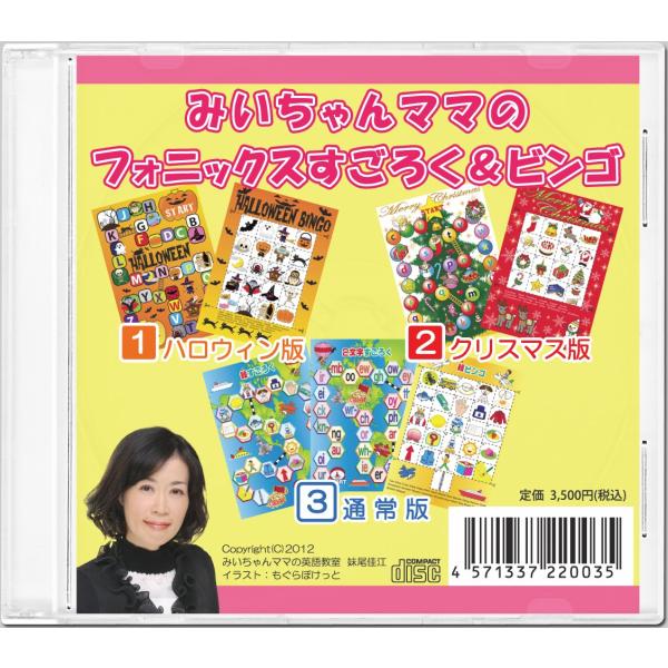 ■システム反映の都合上、ご購入後でも品切れになっている場合があります。その場合、ご登録のメールアドレスに通知致します。必ずご確認をお願いします。■サイズ・カラー等の記載が無い場合や複数記載がある場合があります。ご不明点は、ご購入前にご質問く...