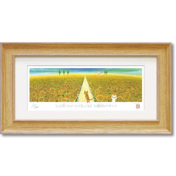 ■システム反映の都合上、ご購入後でも品切れになっている場合があります。その場合、ご登録のメールアドレスに通知致します。必ずご確認をお願いします。■サイズ・カラー等の記載が無い場合や複数記載がある場合があります。ご不明点は、ご購入前にご質問く...