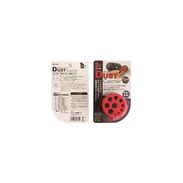 ■システム反映の都合上、ご購入後でも品切れになっている場合があります。その場合、ご登録のメールアドレスに通知致します。必ずご確認をお願いします。■サイズ・カラー等の記載が無い場合や複数記載がある場合があります。ご不明点は、ご購入前にご質問く...