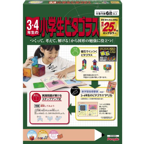 ■システム反映の都合上、ご購入後でも品切れになっている場合があります。その場合、ご登録のメールアドレスに通知致します。必ずご確認をお願いします。■サイズ・カラー等の記載が無い場合や複数記載がある場合があります。ご不明点は、ご購入前にご質問く...