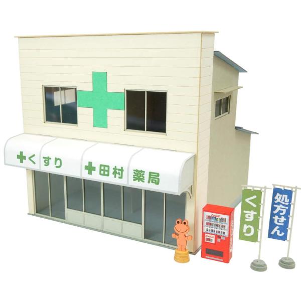 ■システム反映の都合上、ご購入後でも品切れになっている場合があります。その場合、ご登録のメールアドレスに通知致します。必ずご確認をお願いします。■サイズ・カラー等の記載が無い場合や複数記載がある場合があります。ご不明点は、ご購入前にご質問く...