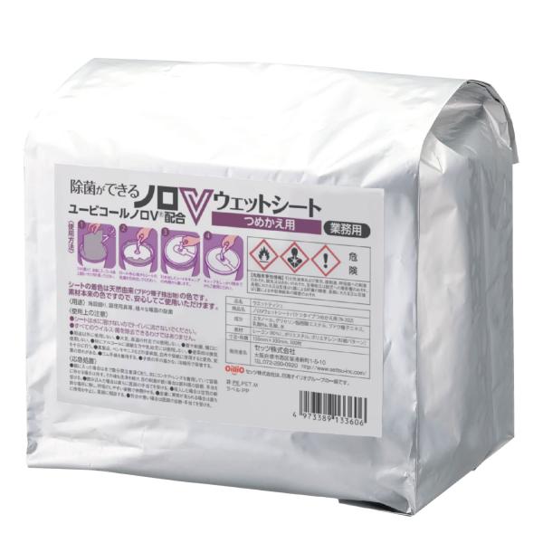 ■システム反映の都合上、ご購入後でも品切れになっている場合があります。その場合、ご登録のメールアドレスに通知致します。必ずご確認をお願いします。■サイズ・カラー等の記載が無い場合や複数記載がある場合があります。ご不明点は、ご購入前にご質問く...