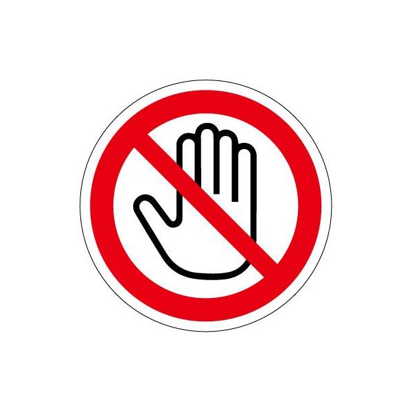 ■システム反映の都合上、ご購入後でも品切れになっている場合があります。その場合、ご登録のメールアドレスに通知致します。必ずご確認をお願いします。■サイズ・カラー等の記載が無い場合や複数記載がある場合があります。ご不明点は、ご購入前にご質問く...