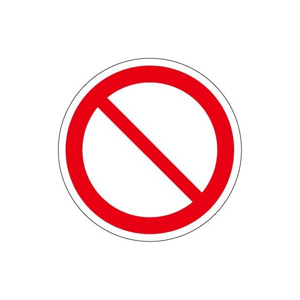 ■システム反映の都合上、ご購入後でも品切れになっている場合があります。その場合、ご登録のメールアドレスに通知致します。必ずご確認をお願いします。■サイズ・カラー等の記載が無い場合や複数記載がある場合があります。ご不明点は、ご購入前にご質問く...