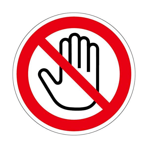 ■システム反映の都合上、ご購入後でも品切れになっている場合があります。その場合、ご登録のメールアドレスに通知致します。必ずご確認をお願いします。■サイズ・カラー等の記載が無い場合や複数記載がある場合があります。ご不明点は、ご購入前にご質問く...