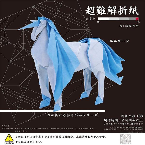 ■システム反映の都合上、ご購入後でも品切れになっている場合があります。その場合、ご登録のメールアドレスに通知致します。必ずご確認をお願いします。■サイズ・カラー等の記載が無い場合や複数記載がある場合があります。ご不明点は、ご購入前にご質問く...