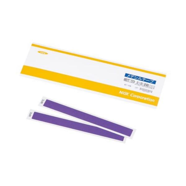 ■システム反映の都合上、ご購入後でも品切れになっている場合があります。その場合、ご登録のメールアドレスに通知致します。必ずご確認をお願いします。■サイズ・カラー等の記載が無い場合や複数記載がある場合があります。ご不明点は、ご購入前にご質問く...