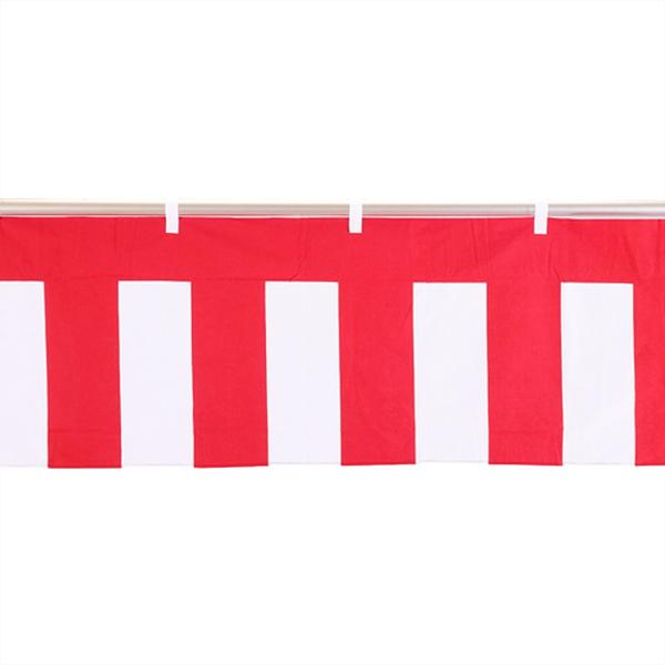 ■システム反映の都合上、ご購入後でも品切れになっている場合があります。その場合、ご登録のメールアドレスに通知致します。必ずご確認をお願いします。■サイズ・カラー等の記載が無い場合や複数記載がある場合があります。ご不明点は、ご購入前にご質問く...