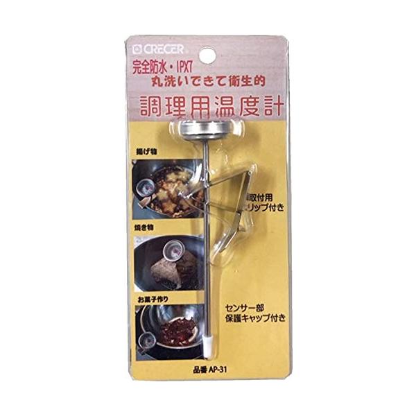 ■システム反映の都合上、ご購入後でも品切れになっている場合があります。その場合、ご登録のメールアドレスに通知致します。必ずご確認をお願いします。■サイズ・カラー等の記載が無い場合や複数記載がある場合があります。ご不明点は、ご購入前にご質問く...