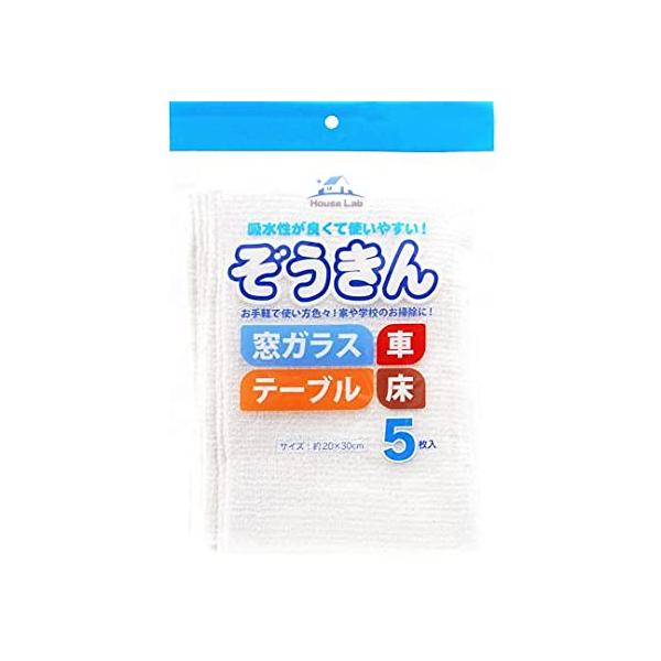 ■システム反映の都合上、ご購入後でも品切れになっている場合があります。その場合、ご登録のメールアドレスに通知致します。必ずご確認をお願いします。■サイズ・カラー等の記載が無い場合や複数記載がある場合があります。ご不明点は、ご購入前にご質問く...
