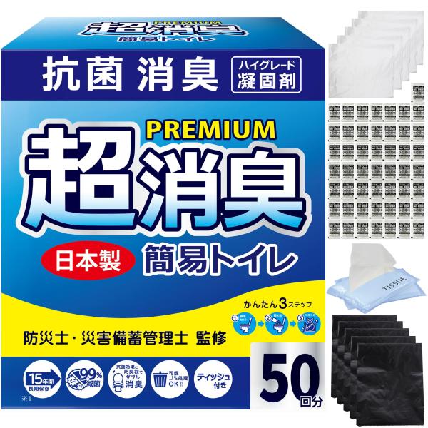 ■システム反映の都合上、ご購入後でも品切れになっている場合があります。その場合、ご登録のメールアドレスに通知致します。必ずご確認をお願いします。■サイズ・カラー等の記載が無い場合や複数記載がある場合があります。ご不明点は、ご購入前にご質問く...