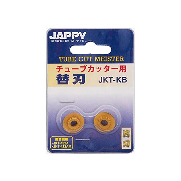 ■システム反映の都合上、ご購入後でも品切れになっている場合があります。その場合、ご登録のメールアドレスに通知致します。必ずご確認をお願いします。■サイズ・カラー等の記載が無い場合や複数記載がある場合があります。ご不明点は、ご購入前にご質問く...